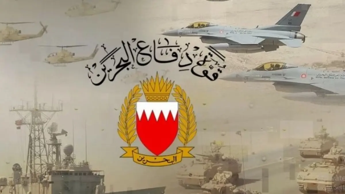 Bahrain Defense Force Destroys 73 Missiles and 91 Drones Successfully ...