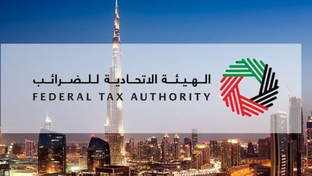 Official: UAE FTA New Tax Penalties Slashed as Major Regulatory Changes ...