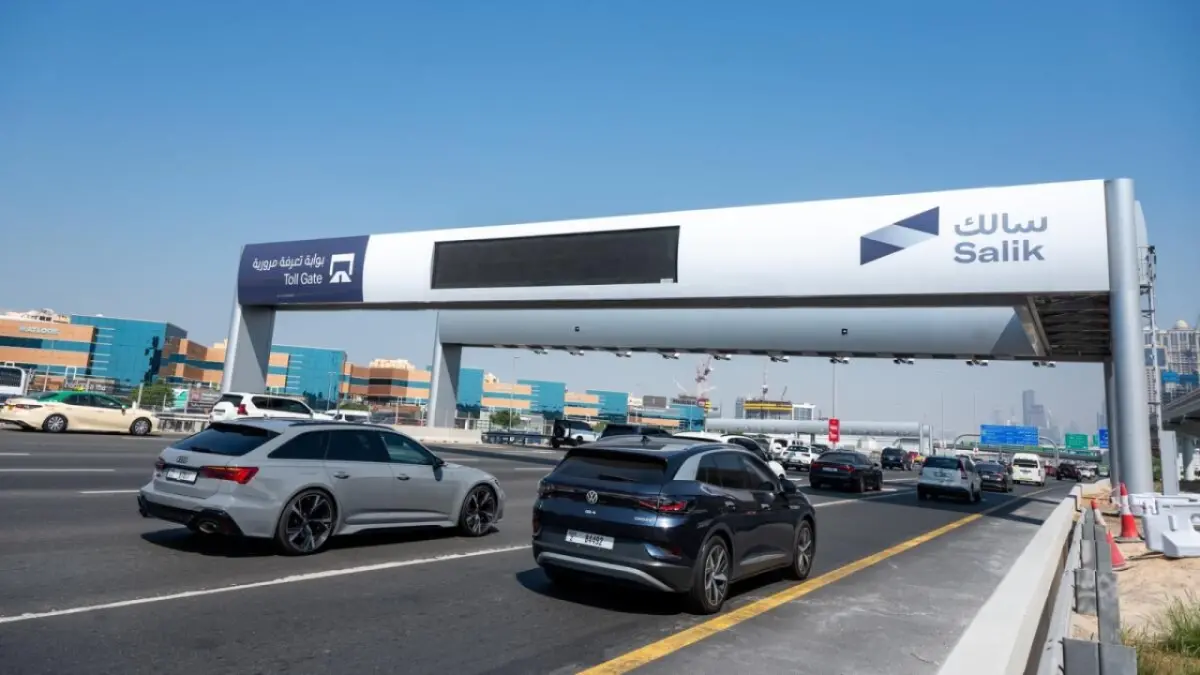 Dubai to Launch 2 New Salik Toll Gates Starting November 24 - Akhbrna News