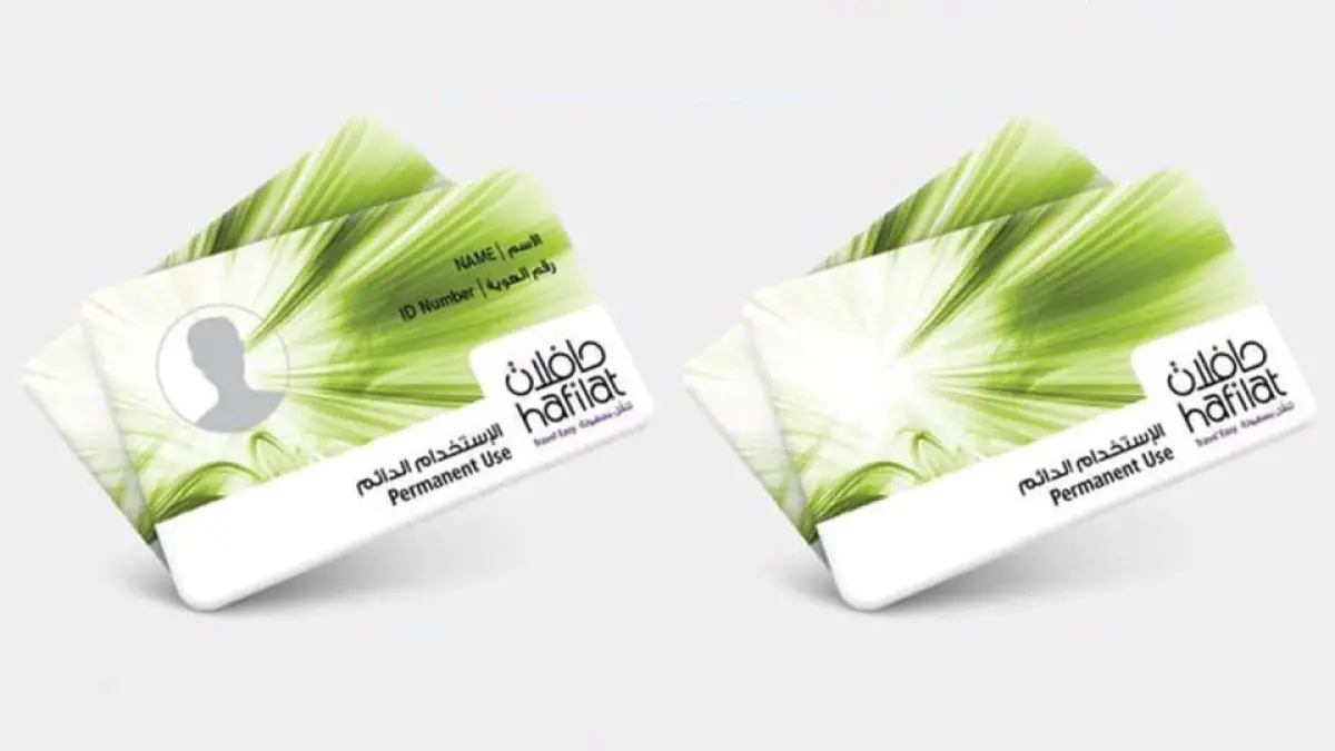 Abu Dhabi Hafilat Card: Guide to get and recharge this card with ...