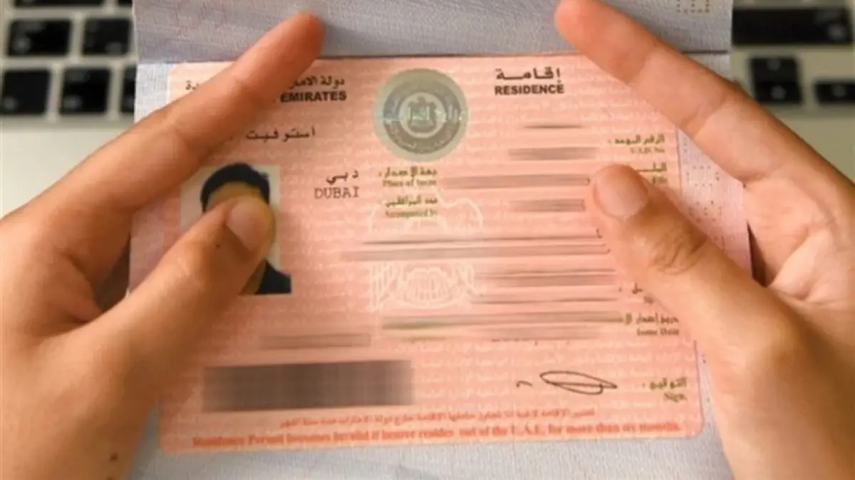 Exceptional facilities from the UAE for these expatriates: renewal of ...