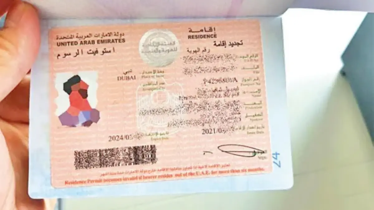 UAE Launches Comprehensive Work Bundle for Domestic Worker Visas ...