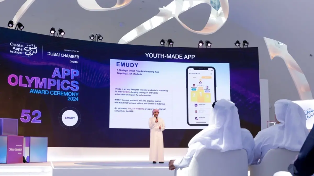 Dubai government announces the launch of the "App Olympics" - Akhbrna News
