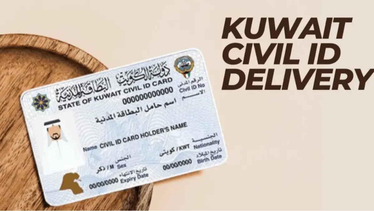 How to Receive Your Kuwait Civil ID via Delivery in 2024 - Akhbrna News