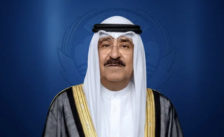 Amiri Diwan: Official congratulations from the Emir of Kuwait on Eid al ...